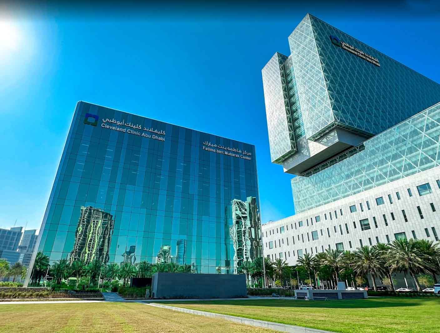 Venue – Structural Heart Symposium